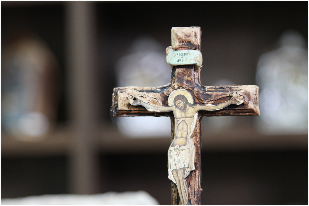 Puterea Sfintei Cruci - Altarul Credinței