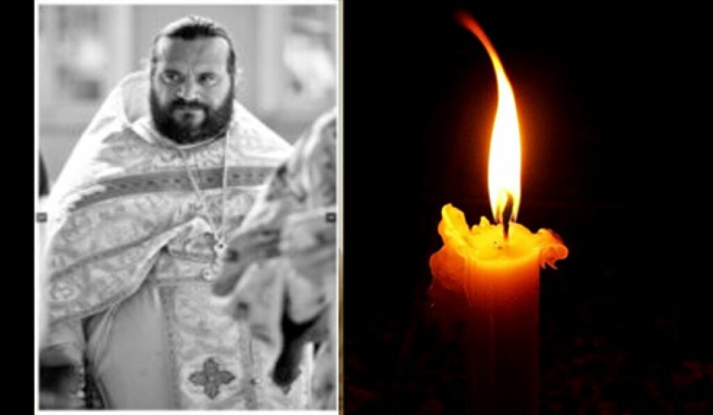 A trecut la Domnul Arhimandritului Siluan (Cheptene), parohul bisericii ...